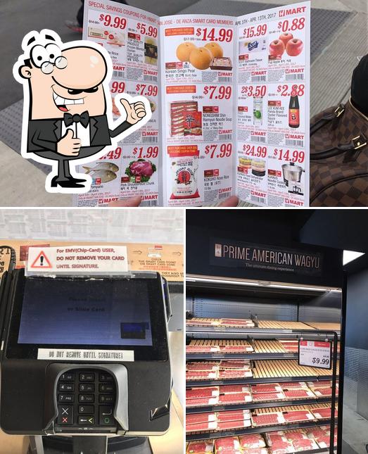 H Mart - San Jose I, 1179 South De Anza Blvd. in San Jose - Restaurant ...