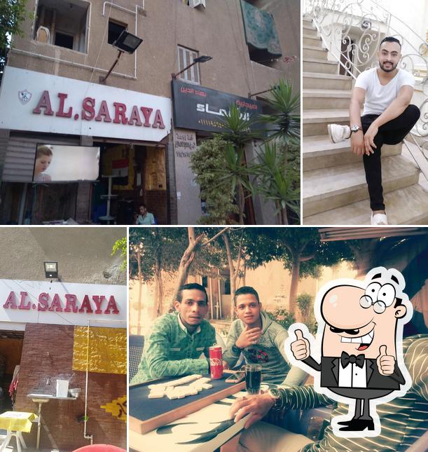 Saraya Cafe, New Cairo City, الشيخ الذهبي - Restaurant reviews