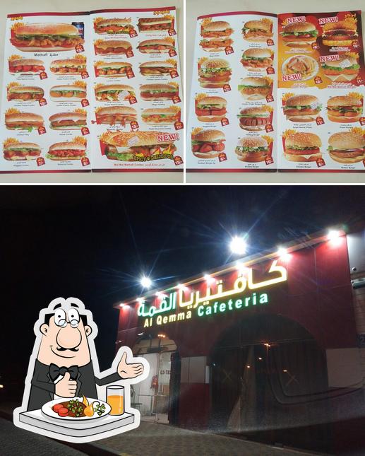 Al Kimma Cafeteria, UAE - Restaurant reviews