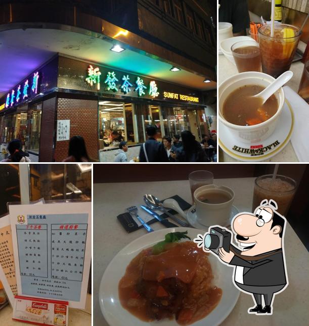 Sun Fat Restaurant, Hong Kong, 26-28 Man Ying St - Restaurant reviews