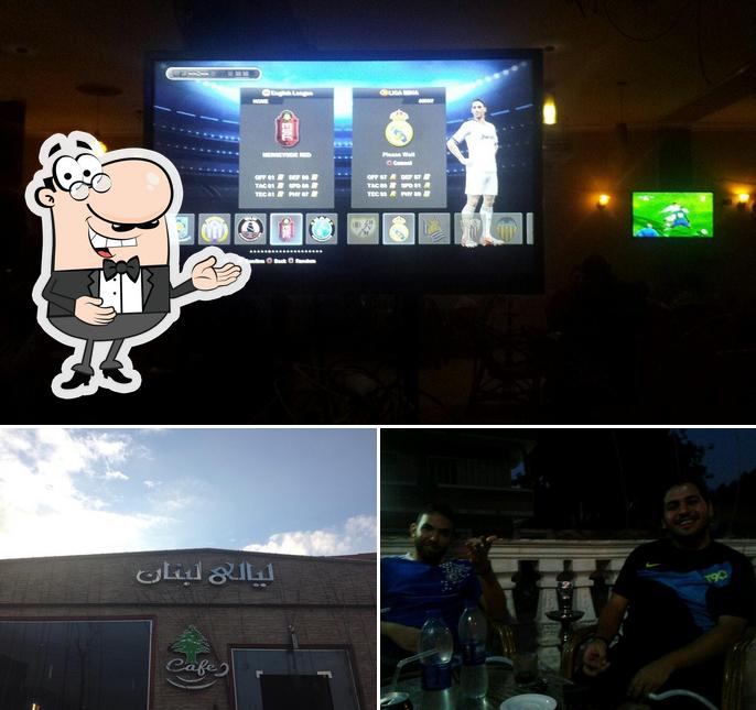 Layaly Lebanon pub & bar, Banha - Restaurant reviews