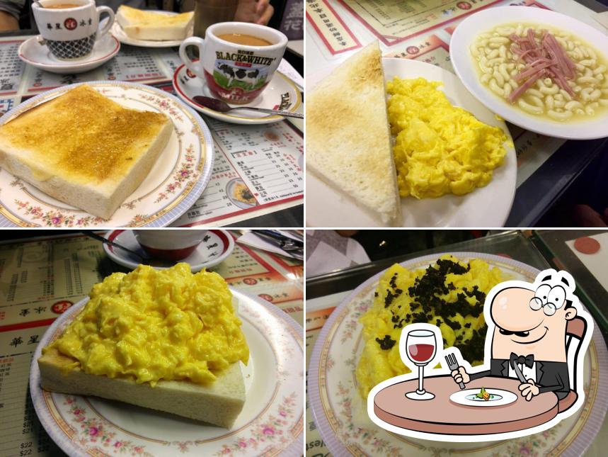 Chrisly Cafe, Hong Kong - Restaurant menu, prices and reviews