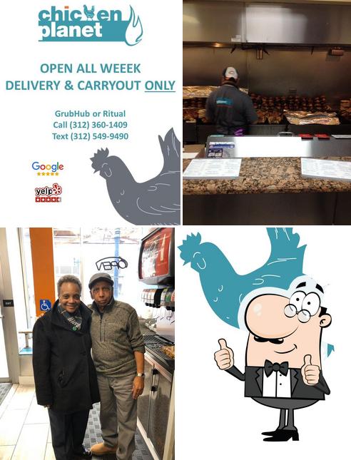 Chicken Planet, 177 W Van Buren St in Chicago - Restaurant menu and reviews