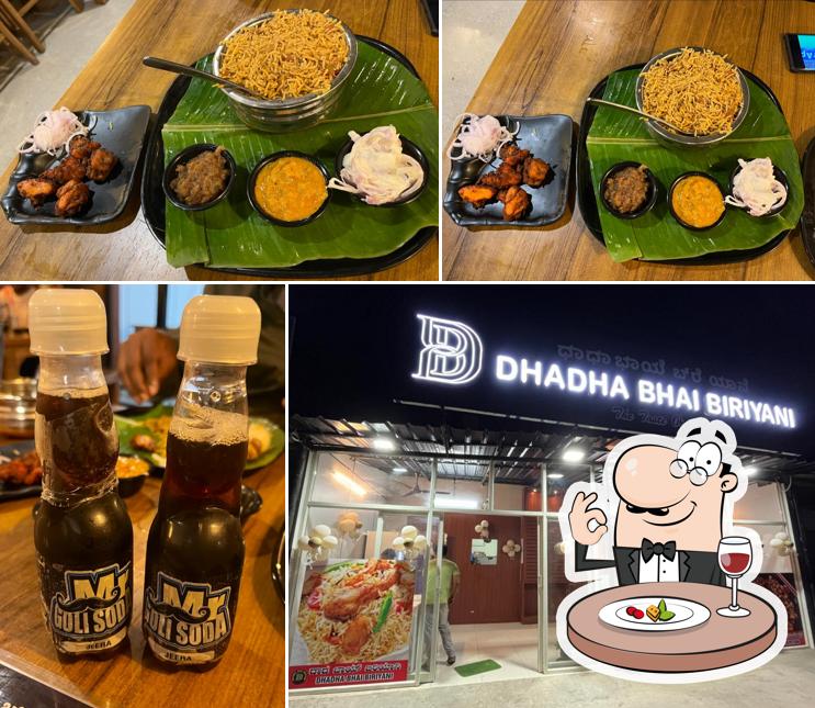 Dhadha Bhai Biriyani Restaurant in Sarjapur, Bengaluru - Restaurant ...