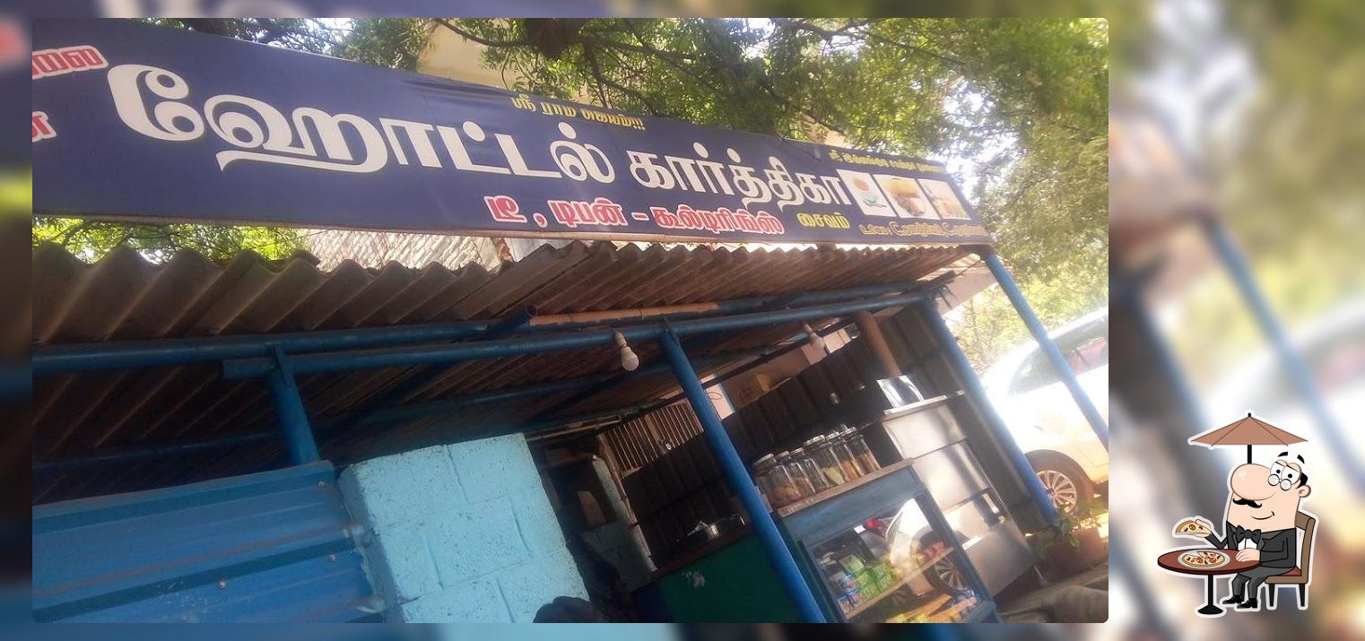 Find the best place to eat in Pavoorchatram, spring 2024 - Restaurant Guru