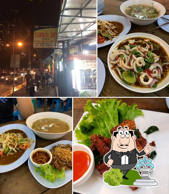 Zabb One Ratchada Soi 5, Bangkok - Restaurant menu, prices and reviews