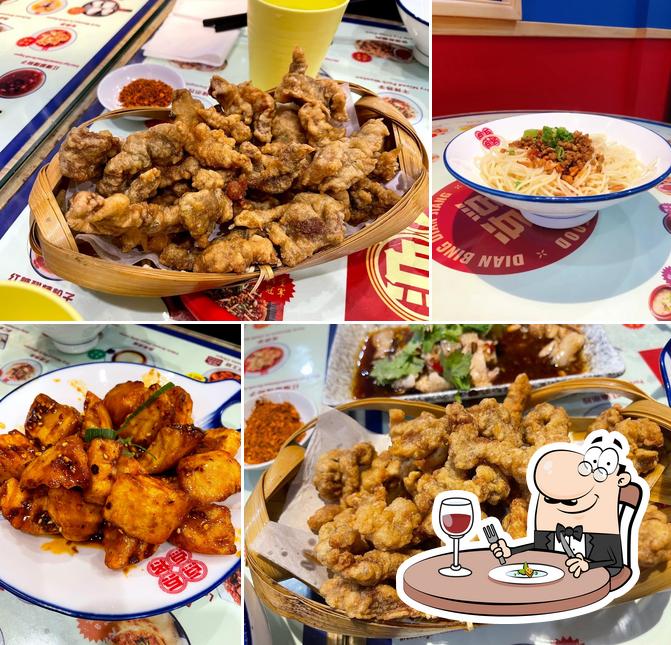 DIAN BING DIAN JIANG Burwood in Burwood - Restaurant menu and reviews