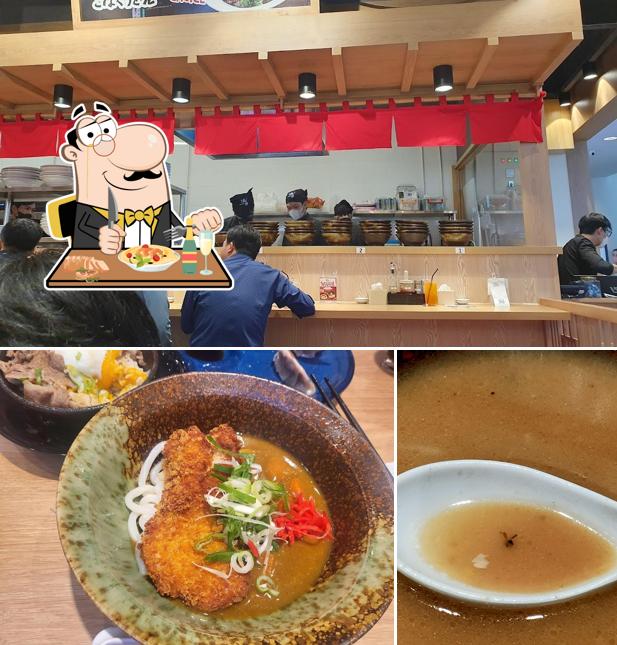 Kohaku Udon & Ramen - Crescent Mall, Ho Chi Minh City - Restaurant menu ...