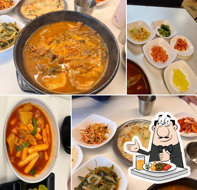 Mandurang korean restaurant, Orewa - Restaurant menu, prices and reviews