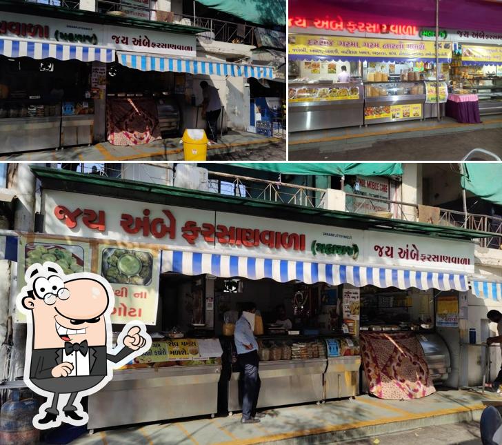 Shri Jay ambe farsan wala Maharaj & sweets, Ahmedabad - Restaurant menu ...