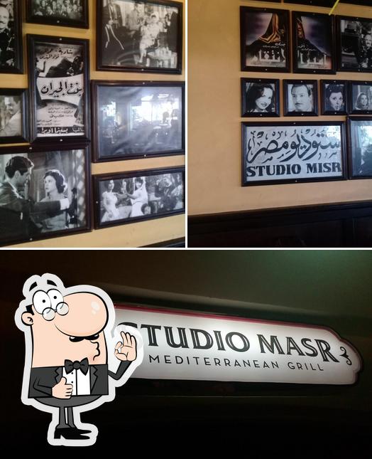 Studio Masr restaurant, Ägypten, CFVJ+P9X - Restaurant reviews