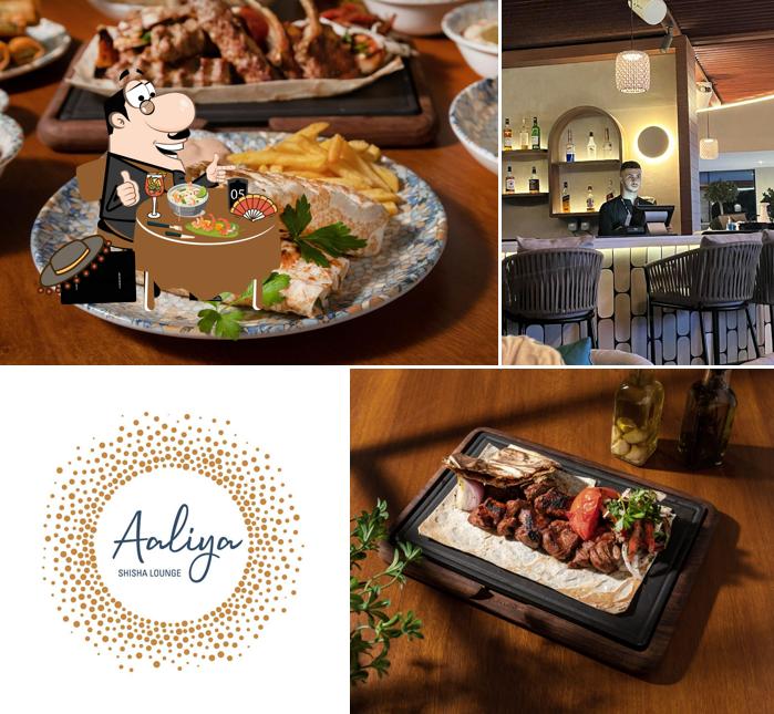 Pub y bar Aaliya Shisha Lounge, Dubai - Opiniones del restaurante