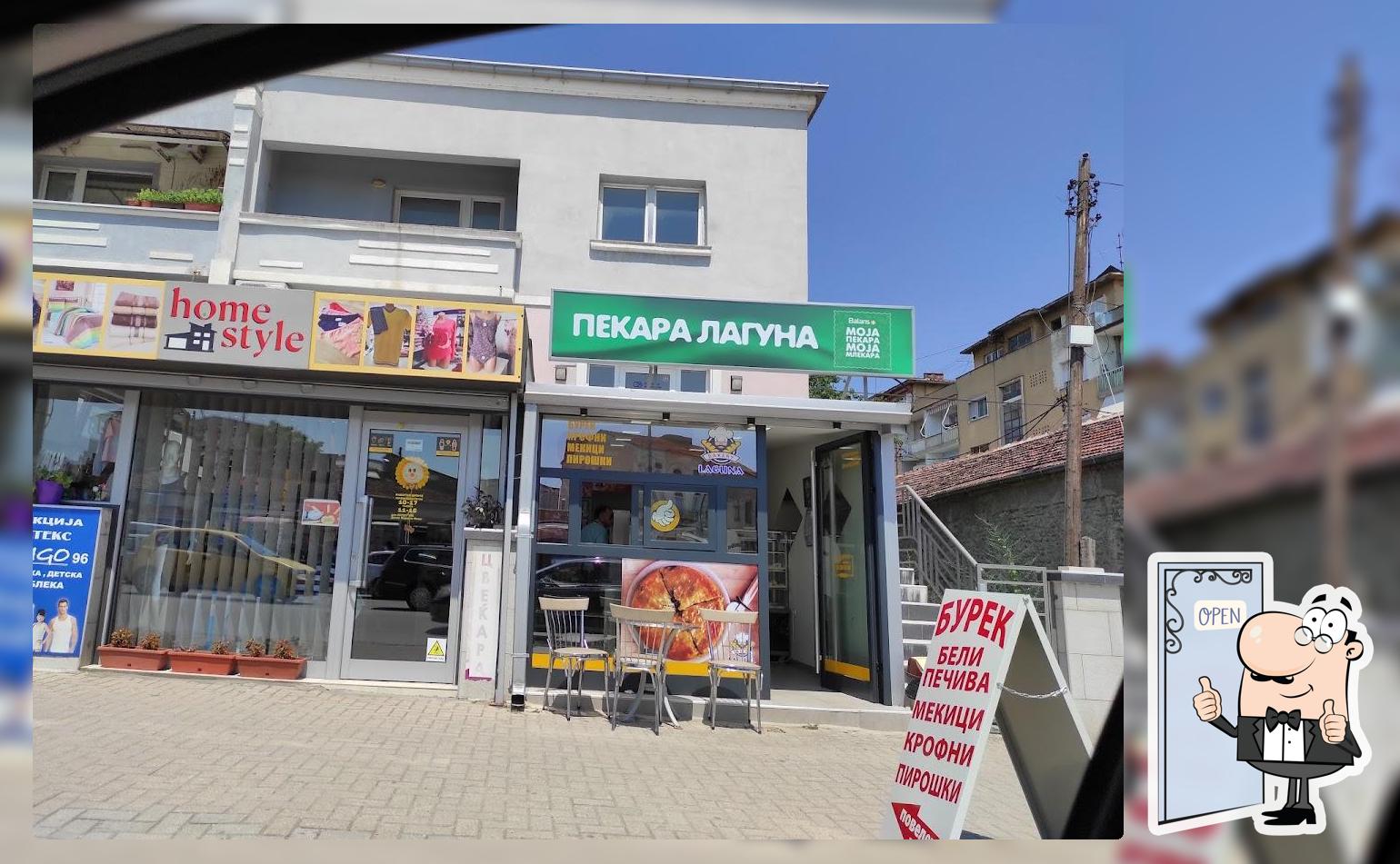 Pekara Laguna, Bitola - Restaurant menu, prices and reviews