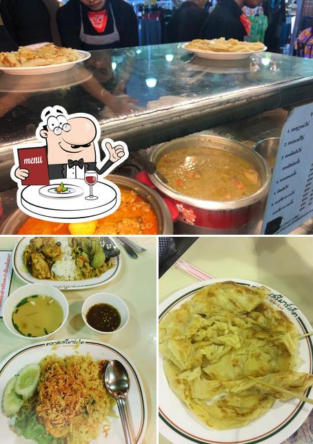 Rotee ฟาตีมะห์ restaurant, Bangkok - Restaurant reviews