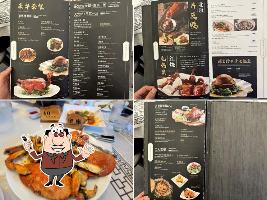 Sun Sui Wah Seafood Restaurant, Bellevue - Restaurant menu, prices and ...