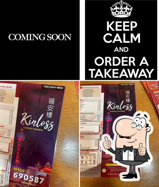 The Kinloss in Forres - Restaurant reviews