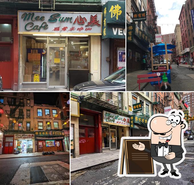 Mee Sum Cafe, New York City - Restaurant menu, prices and reviews