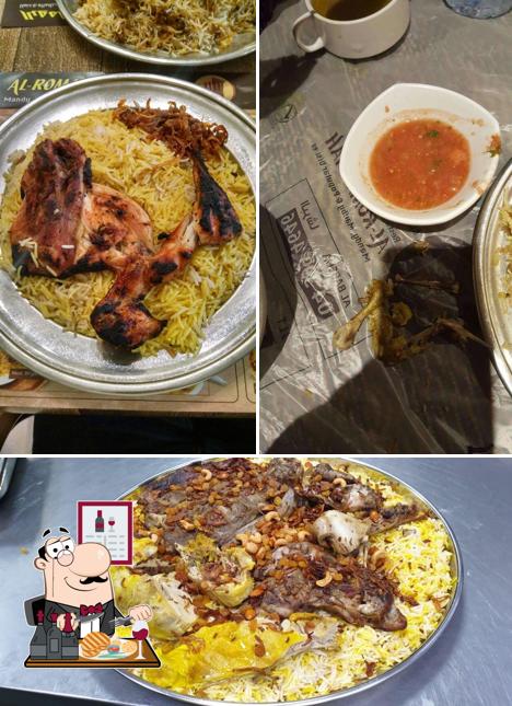 AL - ROMANSIAH, Dubai - Restaurant menu, prices and reviews