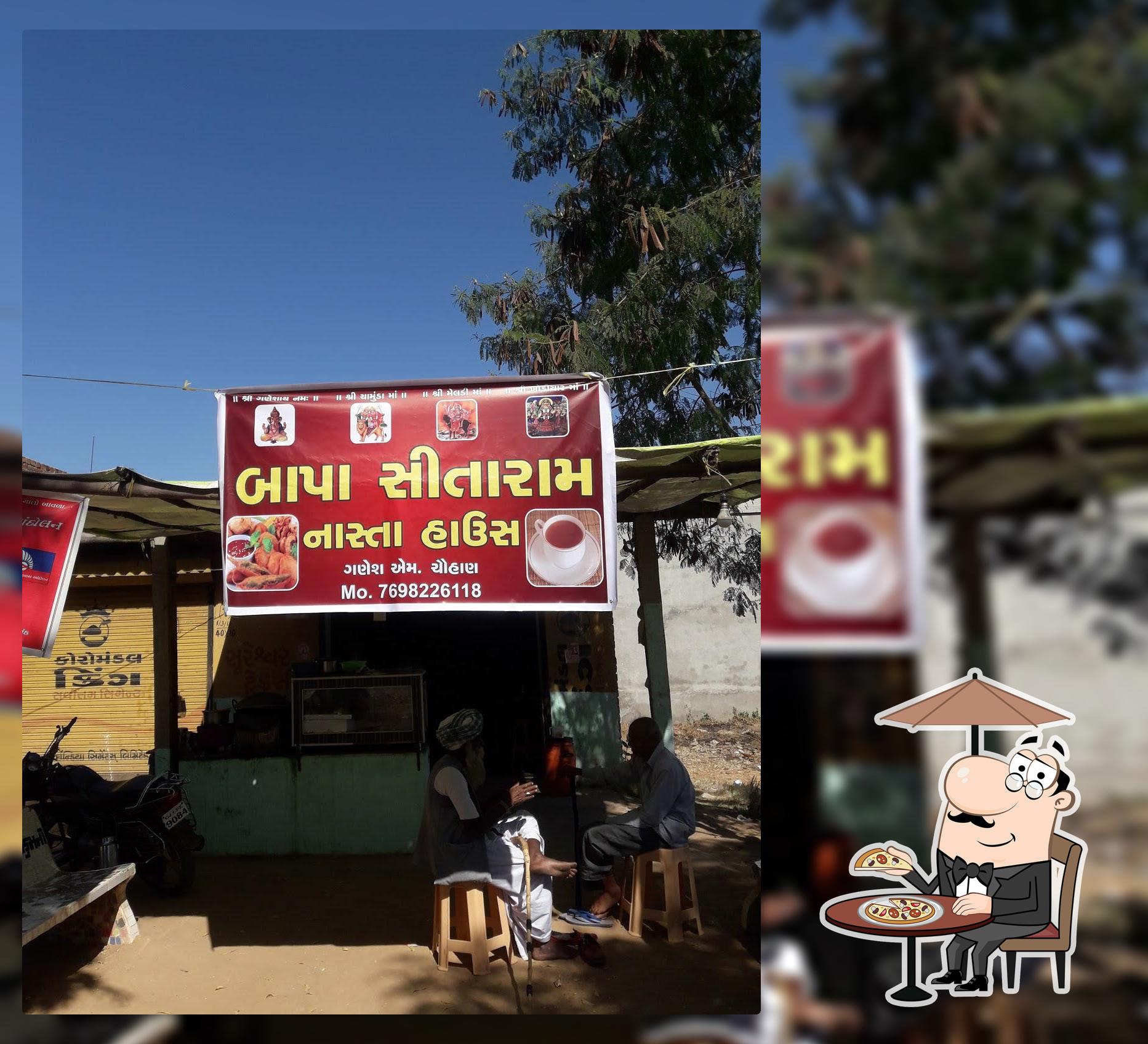 Bapa Sitaram Nasta House, Bavla - Restaurant menu, prices and reviews