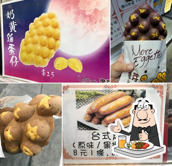 More Eggettes restaurant, Hong Kong, 17 Yu Chau St - Restaurant reviews