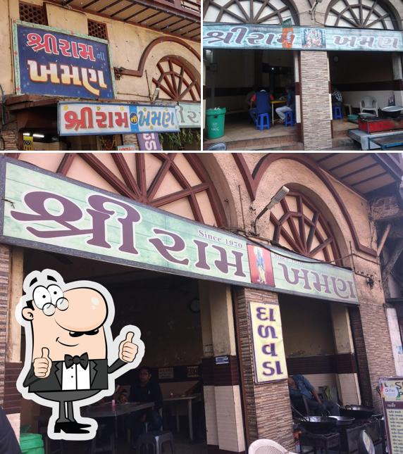 Shree Ram Khaman House, Ahmedabad, 2HCV+FHX - Restaurant reviews