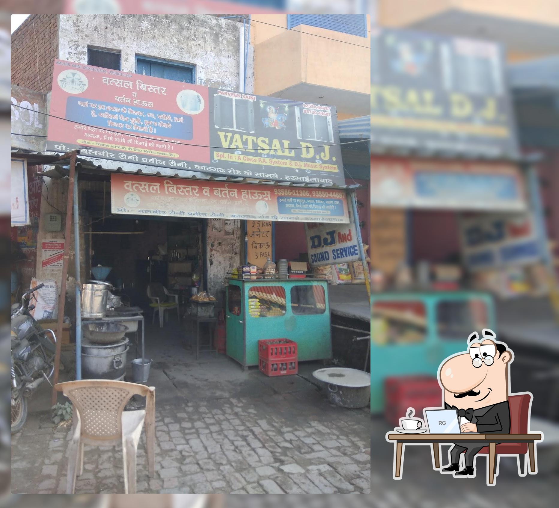 Vatsal bistar and bartan bhandar, Ismailbad - Restaurant menu, prices ...