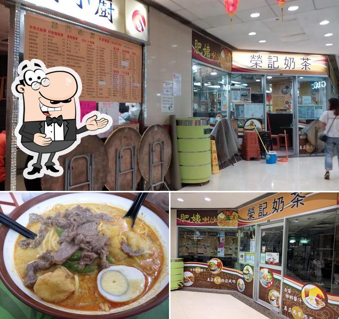 Wing Kee Cafe, Hong Kong - Restaurant reviews