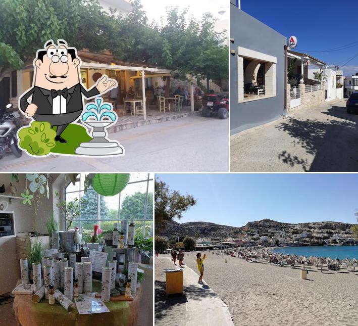 Markos, Kamilari - Restaurant reviews