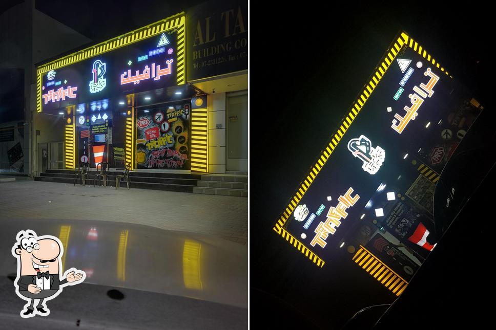 Traffic burger restaurant, Ras Al-Khaimah - Restaurant reviews