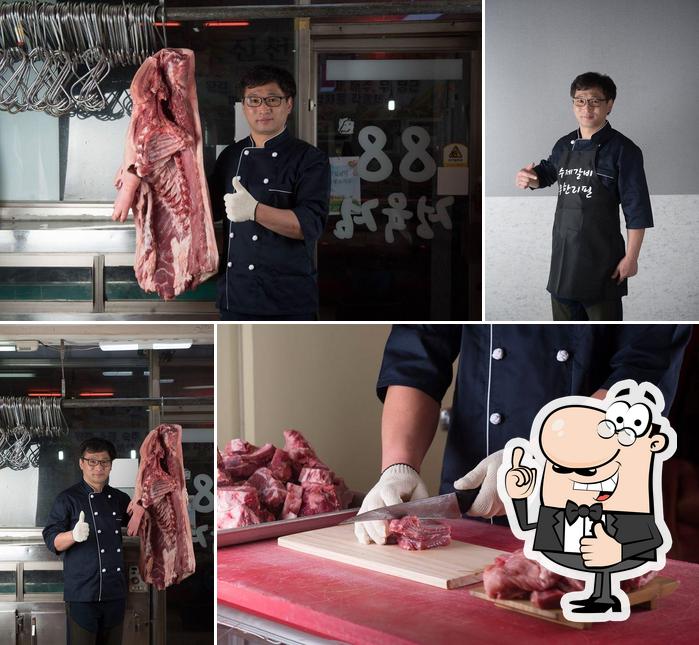 Restaurante 88수제갈비, Cheongju - Opiniones del restaurante