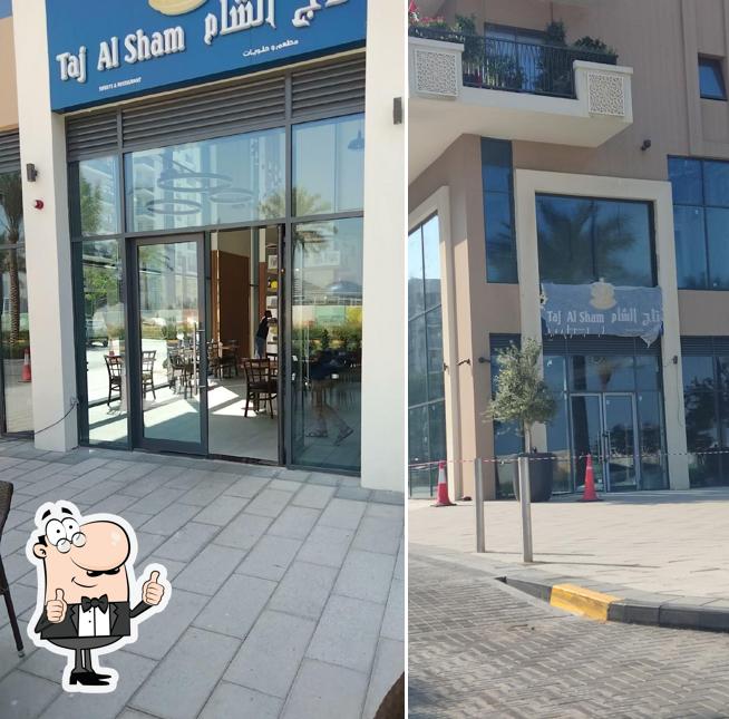 Taj Al Sham, Sharjah - Restaurant menu, prices and reviews