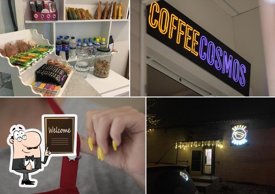 Кав'ярня Coffee Cosmos restaurant, Kyiv - Restaurant reviews