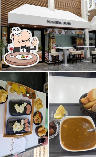Bakkerij Soussi, Almere - Restaurant menu, prices and reviews