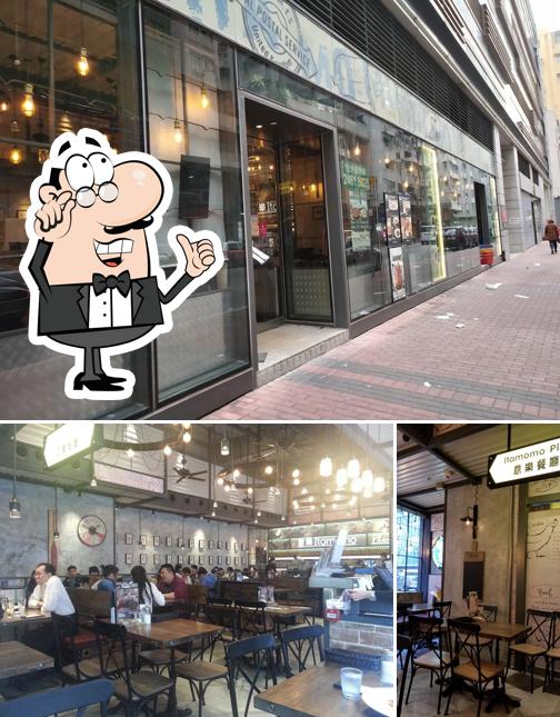 Itamomo, Hong Kong - Restaurant menu, prices and reviews