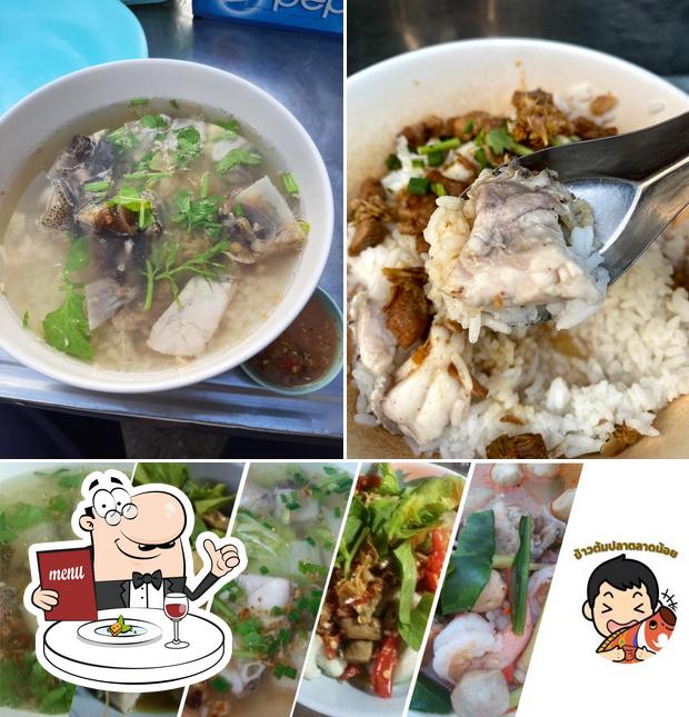 Talat Noi Fish Porridge, Bangkok - Menú del restaurante, precios y reseñas