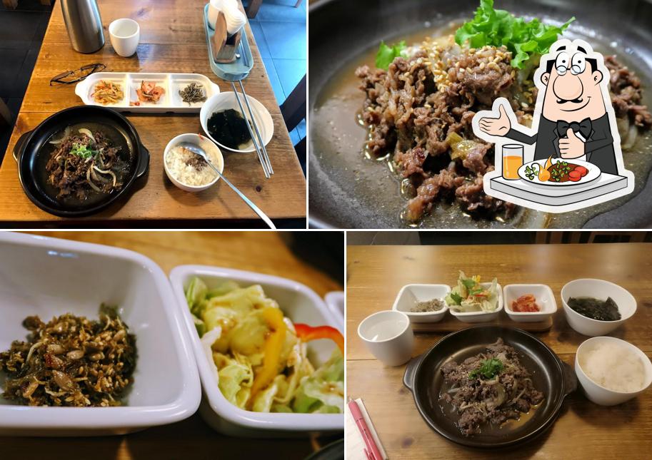 EID Halal Korean Food (حلا) restaurant, Seoul - Restaurant reviews