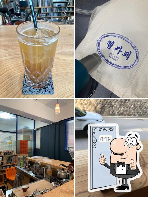 Hell Cafe Bottega, Seoul - Restaurant reviews