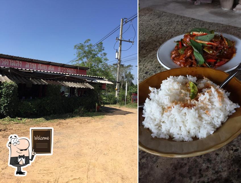 Kua Moo Wan restaurant, Sung Noen - Restaurant reviews