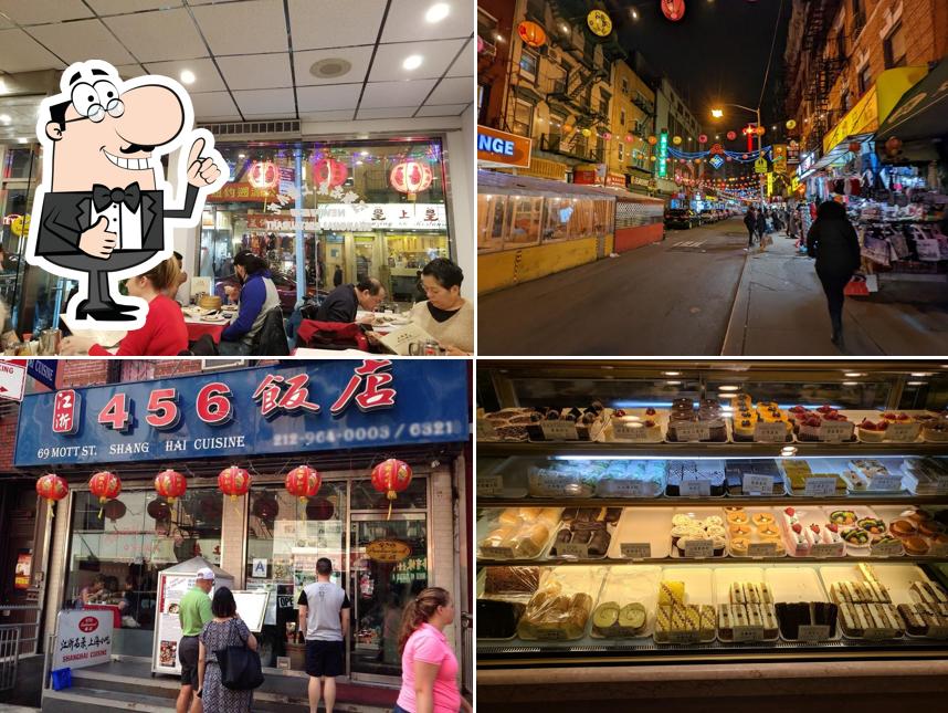 456 New Shanghai, New York City - Restaurant menu, prices and reviews