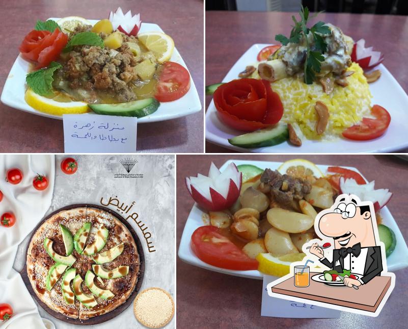 Jawharat Al Sham, Dubai - Restaurant menu, prices and reviews