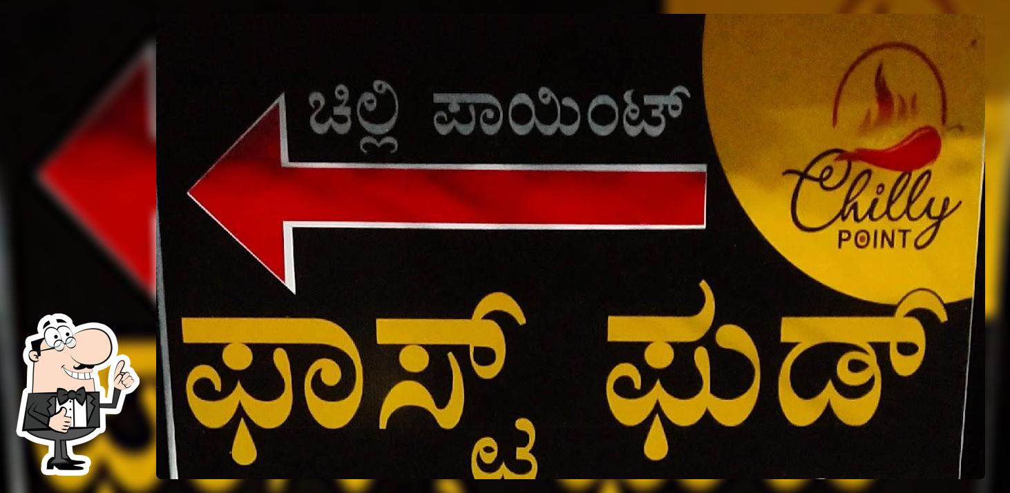 Top 5 restaurants in Dharmasthala, october 2025 - Restaurant Guru