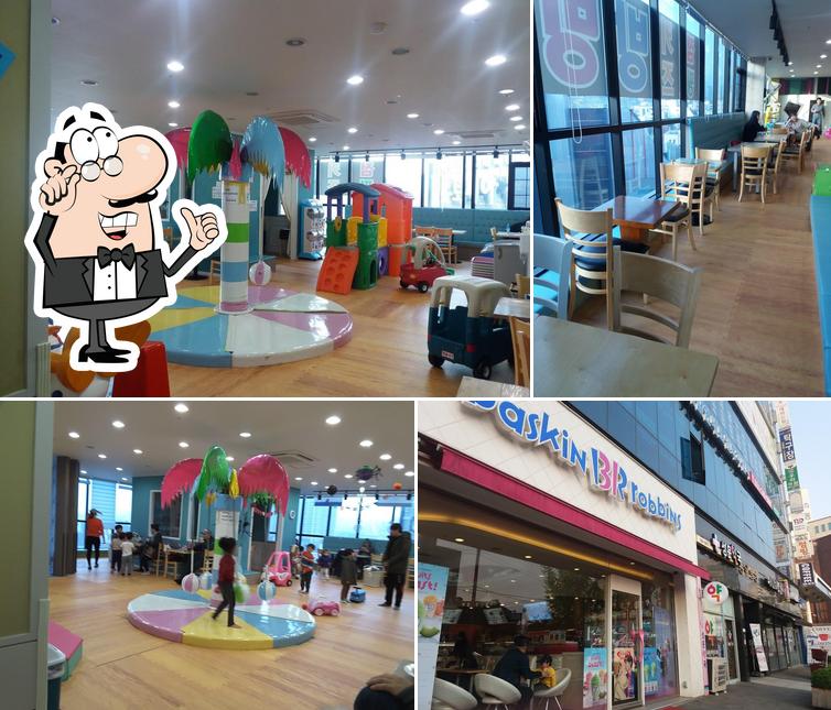 렛츠고점핑 cafe, Suwon-si - Restaurant reviews