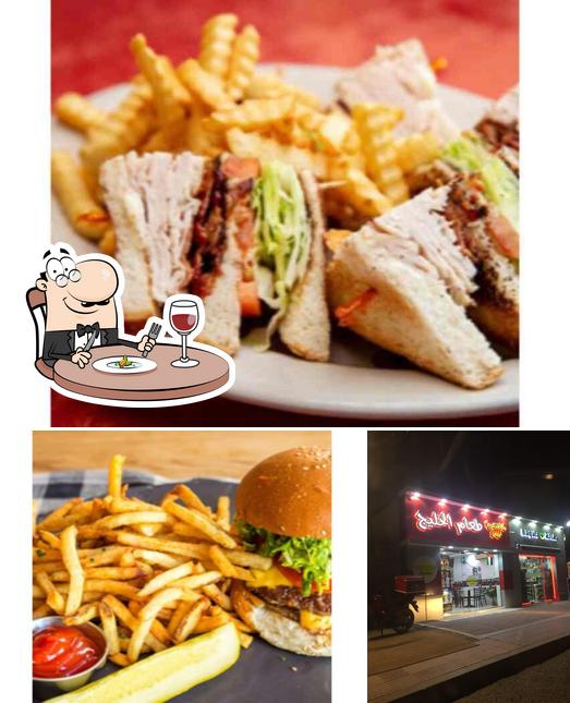 Gulf Food Cafeteria, Al Ain - Restaurant menu and reviews
