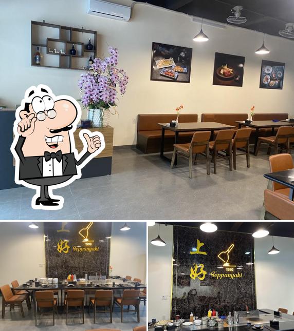 Nhà hàng Shang hao ẩm thực Teppanyaki 上好鐵板燒餐廳, Hai Phong - Restaurant ...