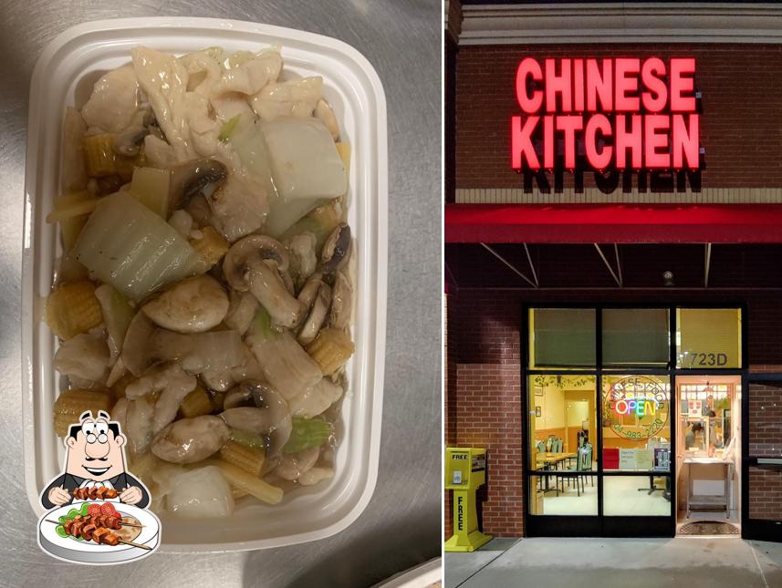 Chinese Kitchen in Albemarle - Restaurant reviews
