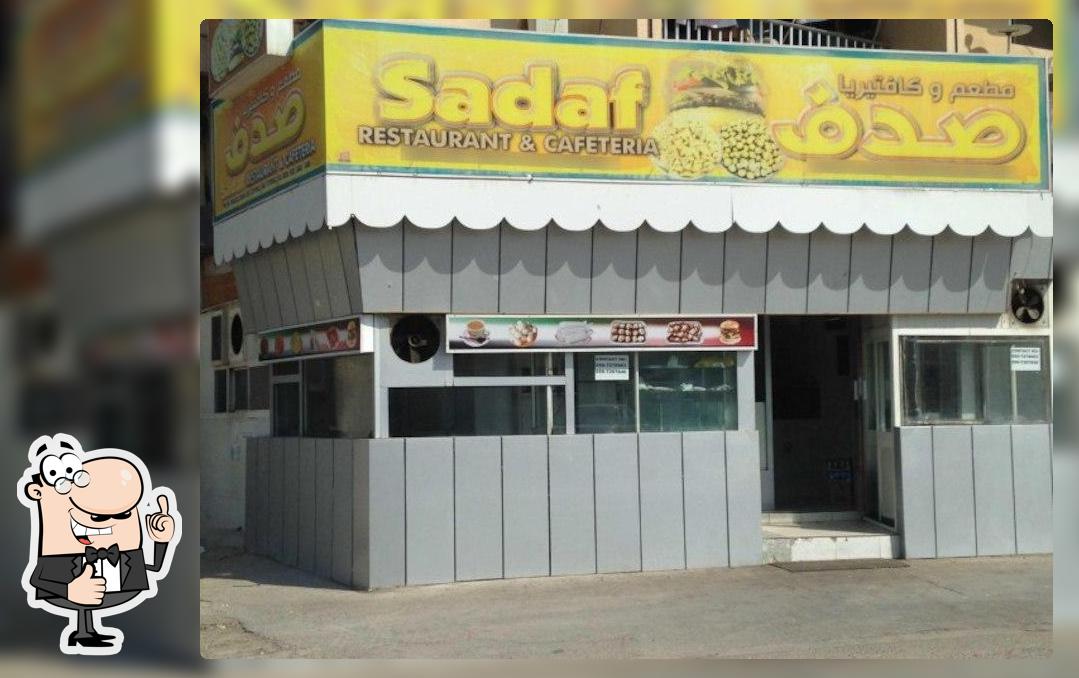 Top 5 restaurants with shawarma in Umm Al Quwain, july 2025 ...