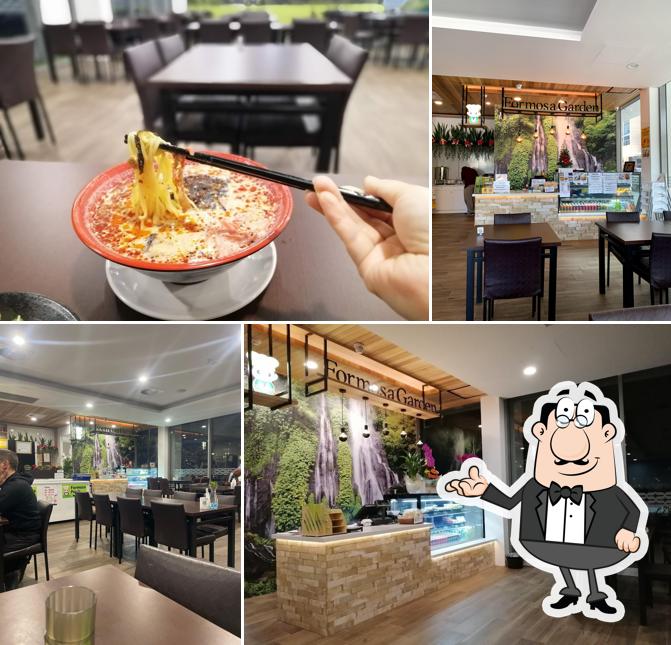 Formosa Garden, East Perth - Restaurant menu, prices and reviews