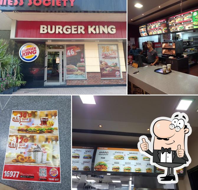 Burger King - Lebanon, Gizeh - Speisekarte, Preise und Bewertungen