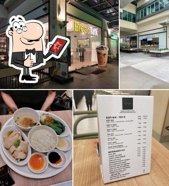 Nanyang BHS restaurant, Taguig, B8 - Restaurant reviews
