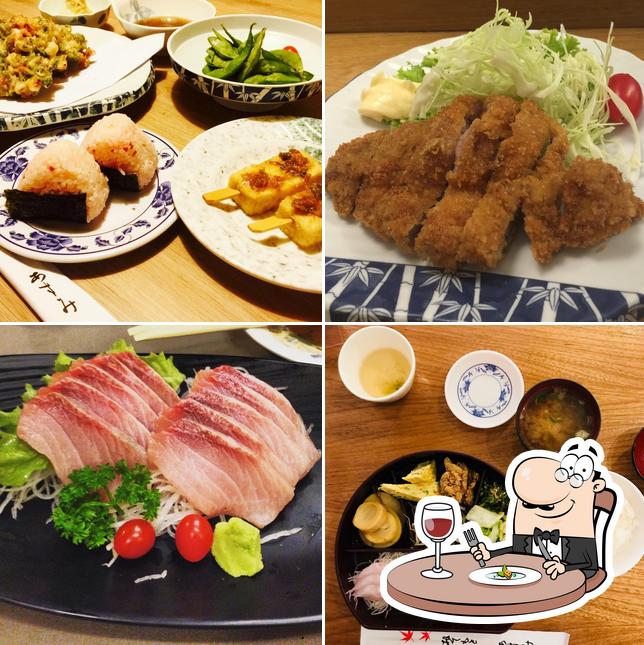 Azumi restaurant, Rio de Janeiro - Restaurant menu and reviews